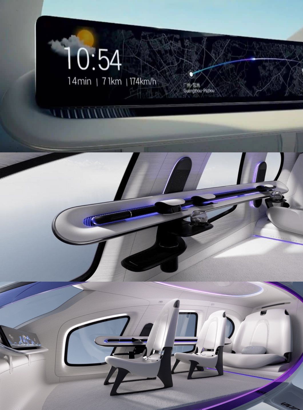 Guangzhou Automobile Group (GAC Group) Govy AirJet