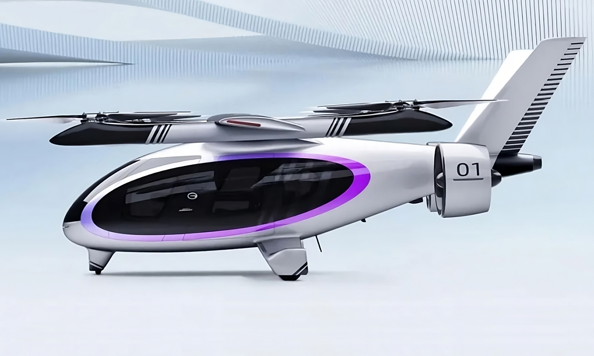 Guangzhou Automobile Group (GAC Group) Govy AirJet