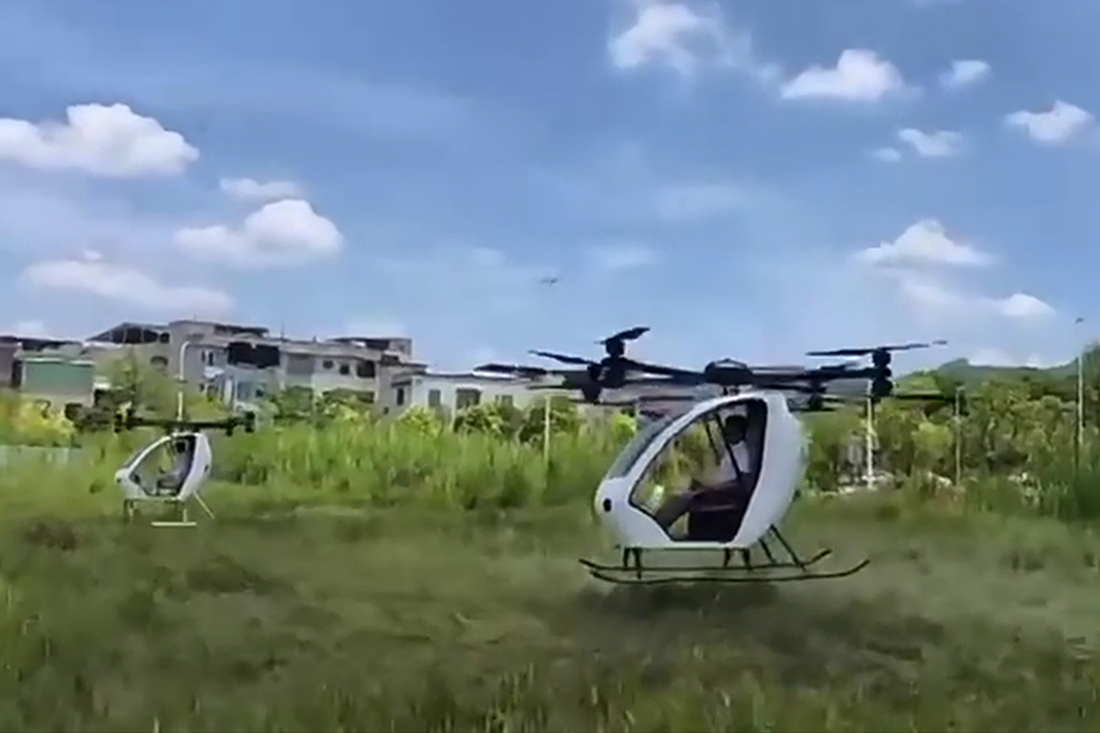 Zhuhai Svffi Aviation SF-X8-F23K-75